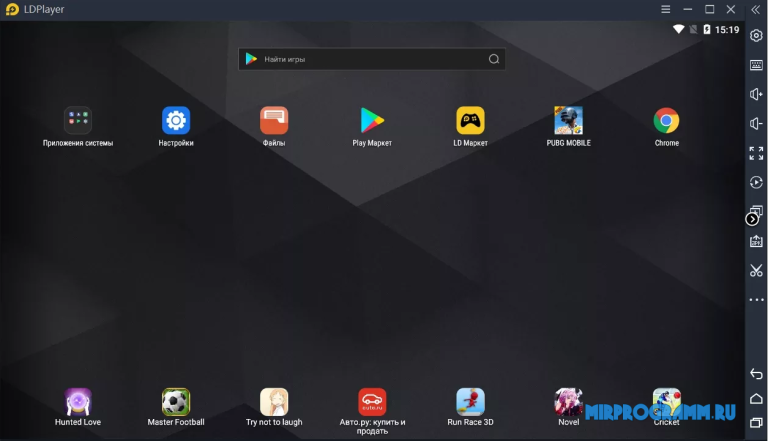 Smart Gaga Download: O Melhor Emulador para PCs Fracos? Descubra Aqui ...